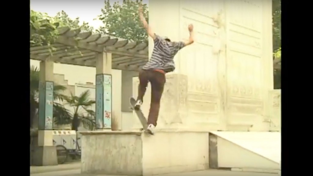 Free Skate Magazine » Jake Darwen – Element Skateboards