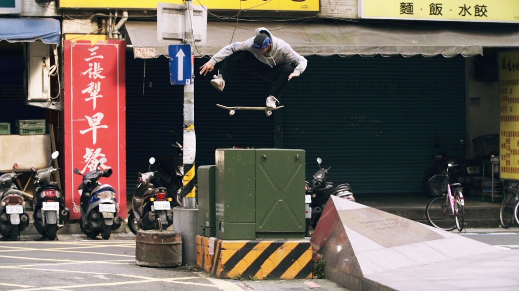 Free Skate Magazine » Taiwan by Chris Mulhern