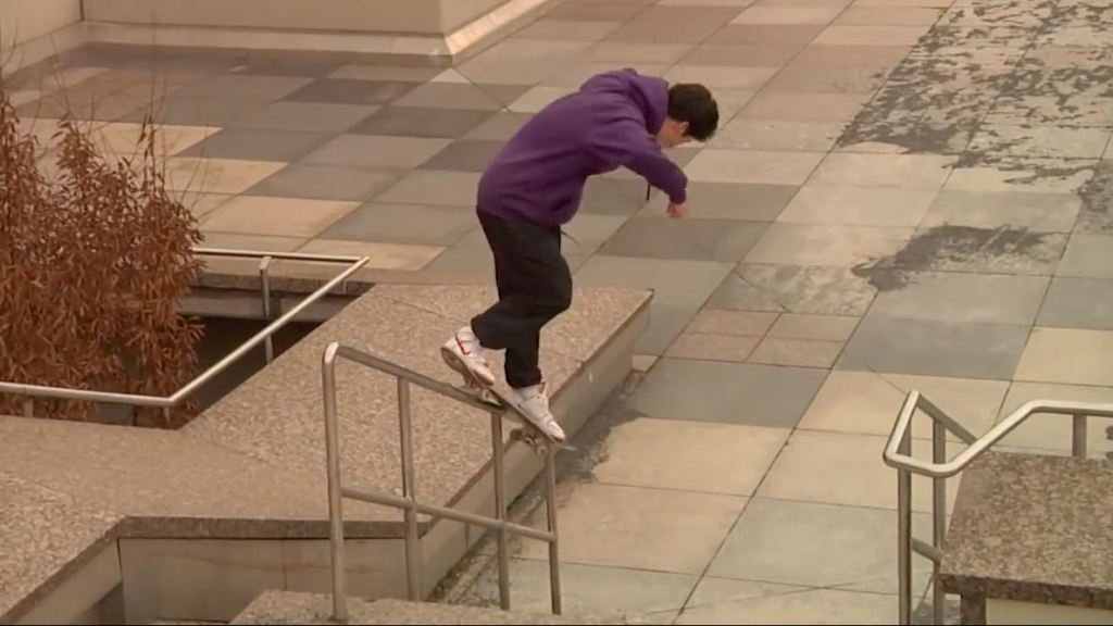 Free Skate Magazine » FLYTECC